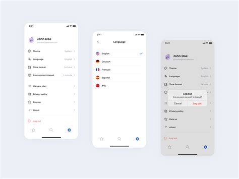 Currency Conversion App By Mauash On Dribbble