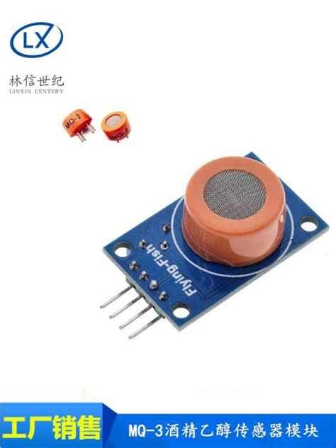 Mq 3 Ethanol Sensor Module Alcohol Gas Sensing Detection Alarm Shopee