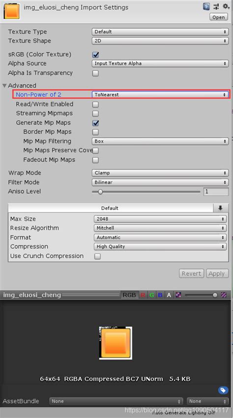 游戏开发unity Ugui知识系列：导入图片的处理（advanced Non Power Of 2）unity Non Power Of 2 Csdn博客