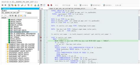 Odata入门association 和 Navigation实现getexpandedentityodata