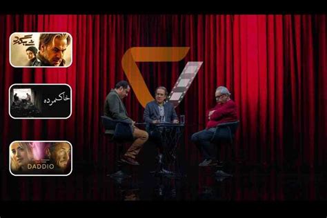 فرزاد موتمن لات‌بازی فضای سینمای اجتماعی را در بر گرفته است