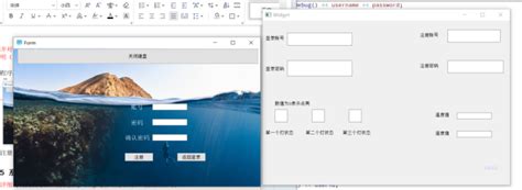 GitHub MCC Qt ARM 基于 Qt和ARM主控开发板的 具有C S架构的应用程序