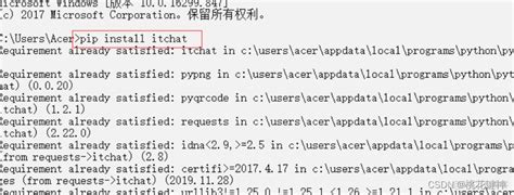 完美解决attributeerrorpartially Initialized Module ‘‘has No Attribute