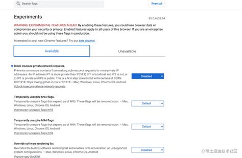 Chrome 安全策略更新 网站访问本地localhost的限制chrome安全策略更新内容 Chrome 正在计划禁止 掘金