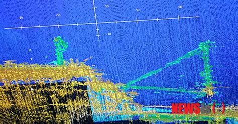 다중빔음향측심기로 관측한 세월호
