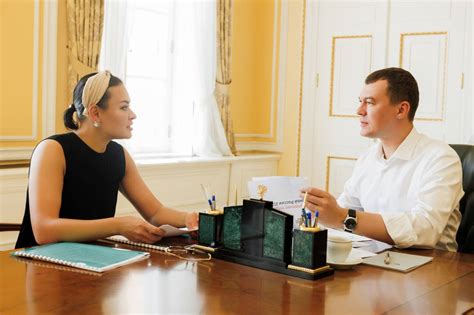 Министерство спорта Российской Федерации