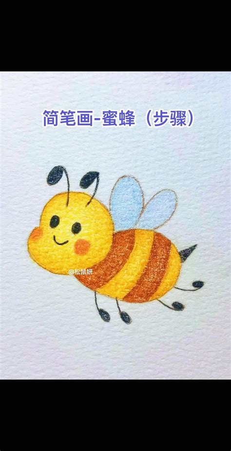 彩铅简笔画大全20张 几塔之家