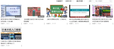 基于51单片机的智能婴儿车功能集成仿真项目 csdn博客