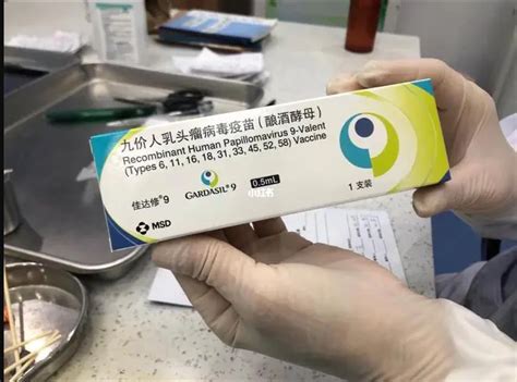 汕头哪里可以接种打九价hpv疫苗 怎么才能预约到流程 预约方式 知乎