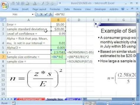 How To Find The Sample Size For Confidence Intervals In Excel Microsoft Office WonderHowTo How To Find The Sample Size For Confidence Intervals In Excel Microsoft Office WonderHowTo