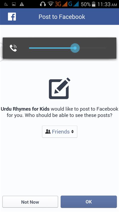 Android Sharing Images Using Facebook Sdk Integration Stack Overflow