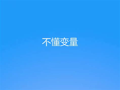 插件“go”需要安装插件“tellij Modules Ultimate” Golang学习网