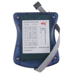 WaveShare USB AVR Programmers Debuggers JTAGICE XPII Compatible AT