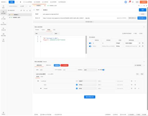 Adobe突然查封中国账号，国产软件该重拳出击了！ 轻识
