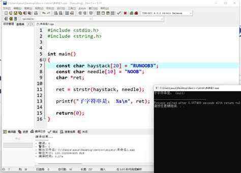 常用库函数strstr（） c语言中strstr的库 csdn博客