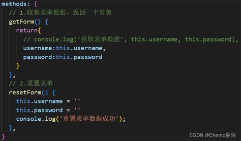 vue 中必不可少的——ref 和 refs 获取组件 vue 获取全局refs csdn博客