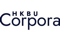 HKBU Library Digital Initiatives And Research Support