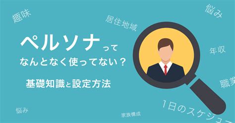 上付き文字のsupタグと下付き文字のsubタグの使い方 Spiqa Note
