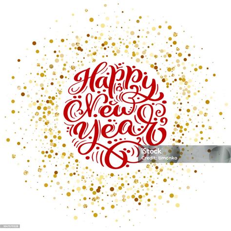 해피 뉴가 어 벡터 텍스트 붓글씨 레터링 디자인 카드 템플릿 크리에이 티브 타이 포 한 그래피 휴일 인사말 선물 포스터에 대 한 서 예 글꼴 스타일 배너 겨울에 대한 스톡