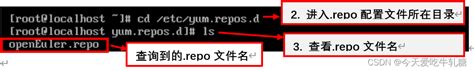 在openeuler 22 03 lts sp1上下载yum源并安装tar命令 知乎