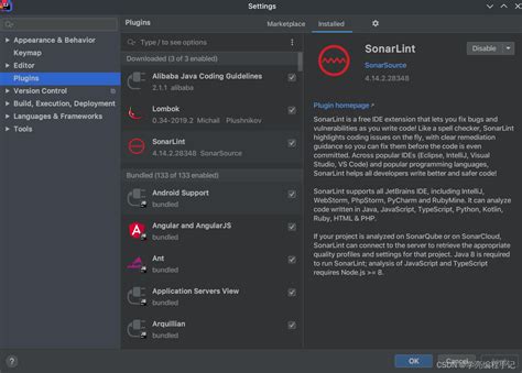 Sonarqube教程:idea配置及使用sonarlint插件扫描项目idea配置sonar扫描 Csdn博客 Sonarqube教程:idea配置及使用sonarlint插件扫描项目idea配置sonar扫描 Csdn博客