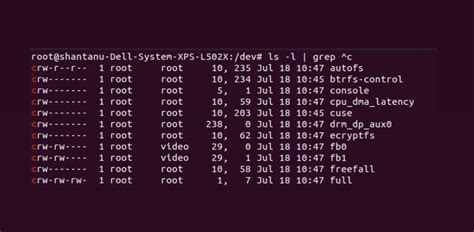 Find Linux File Efficient Search Techniques