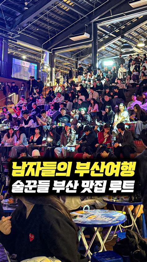 기본만 잘 지켰더니 사람들이 몰리는 백반집이다 눈치 안 보고 둘이 가서 정식 1개씩 주문해도 괜찮은 곳으로 공기밥 무한리필 국물까지 내어주셔서 한국인이라면 싫어할 수