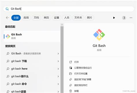 Github 新手教程 含代理服务器和无代理服务器两种模式github代理 Csdn博客 Github 新手教程 含代理服务器和无代理服务器两种模式github代理 Csdn博客