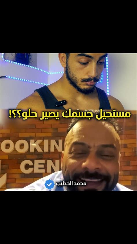 Mohammad Mohammad Khatib 01 • Instagram Photos And Videos