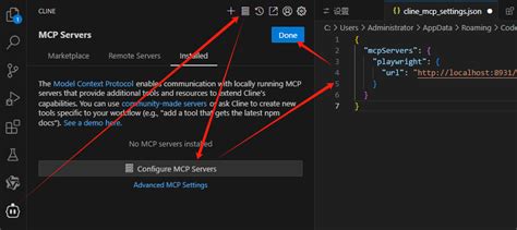 Windows环境下搭建clineplaywrightmcp，超详细playwright Mcp环境搭建详细步骤 Csdn博客