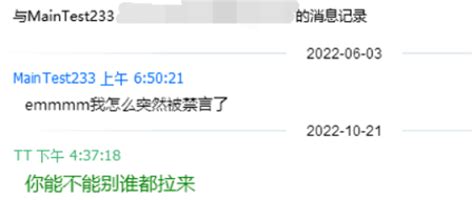 Bakaxl 针对近期相关文章的回应 哔哩哔哩