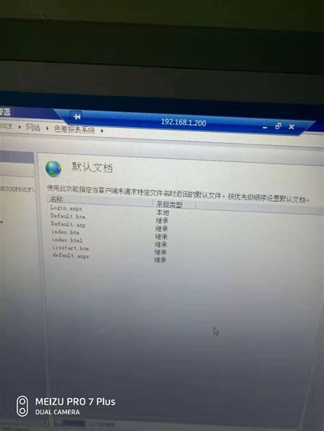 Web服务器被设置为不列出次目录的内容错误 惊风雨 博客园
