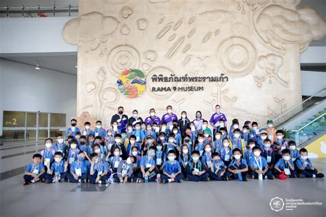 ประมวลภาพกิจกรรมโครงการทัศนศึก โรงเรียนสาธิต มศว องครักษ์