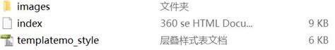 公司简洁网页设计作业成品模板学生网页设计制作作业网页制作作业成品网页设计作业计算机毕业设计php作业asp作业网页模板帮我作业网