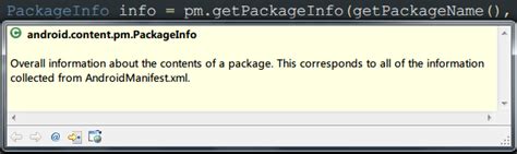 packagemanager获取版本号 packageinfo info manager getpackageinfo com uni