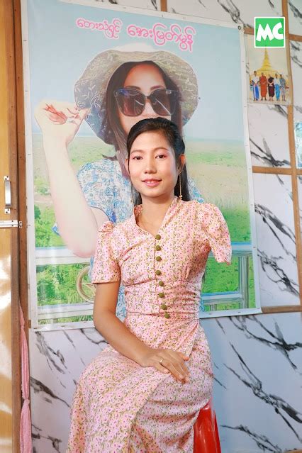 Tiktok မှာ သန်းချီပေါက်ခဲ့တဲ့ အေးမြတ်မွန် ရဲ့ ချိုမိုင်မိုင်