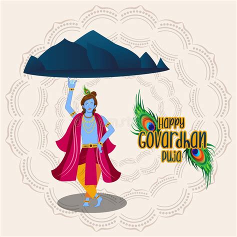 Govardhan Puja Greeting Card Vector Art Stock Vector Illustration Of