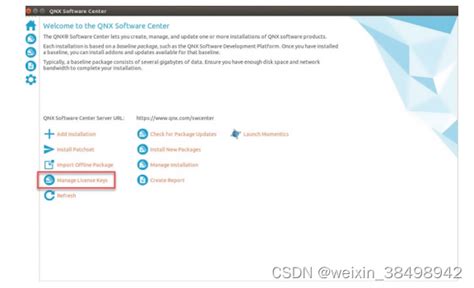 高通ride软件开发包使用指南(2)momentics Ide Docker Csdn博客 高通ride软件开发包使用指南(2)momentics Ide Docker Csdn博客