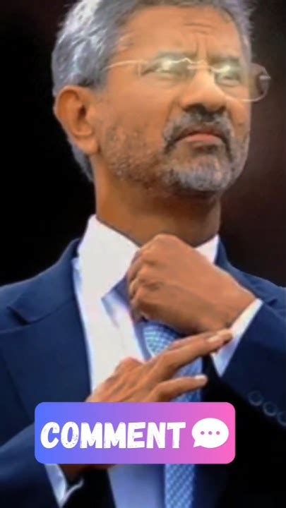 S Jaishankars Savage Reply 🗿🇮🇳🔥 Shorts Viral Politics Youtube