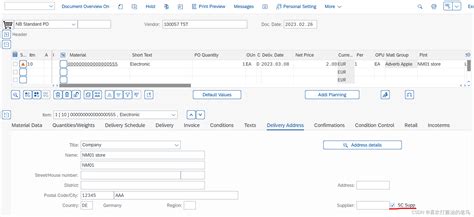 sap mm 采购订单item里的‘sc supp‘栏位 sap 外包原料短缺汇总 csdn博客