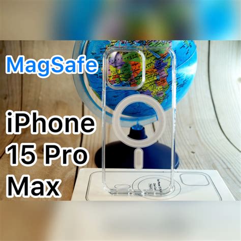 Чехол защитный на Iphone 15 Pro Max с магнитом Magsafe Прозрачный Противоударный силиконовый
