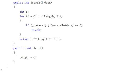 数据结构与算法 线性表（顺序表）数据结构和算法的关系和区别 解学武 Csdn博客