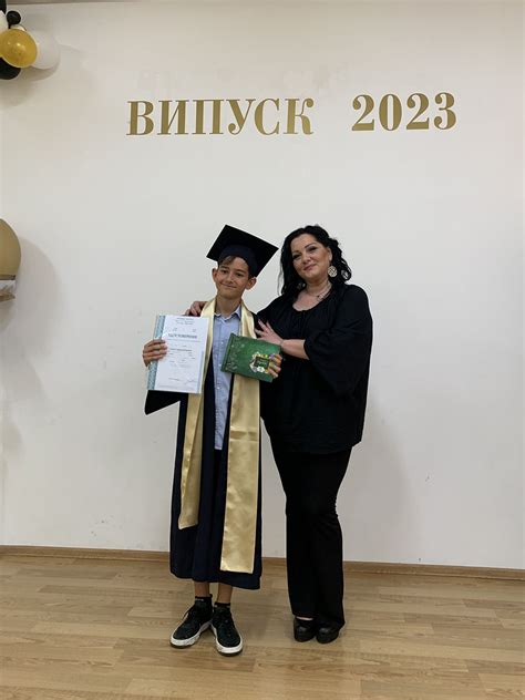 На добър час скъпи четвъртокласници Частно средно училище Дружба Пловдив