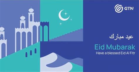 Fadi Saadeh On Linkedin Eid Mubarak To All My Colleagues And