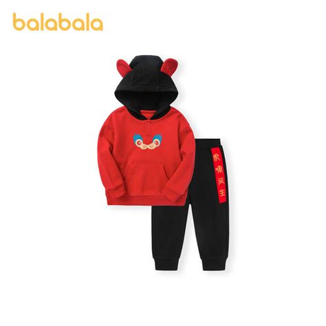 Balabala children's clothing boys' suits children's spring clothing ...