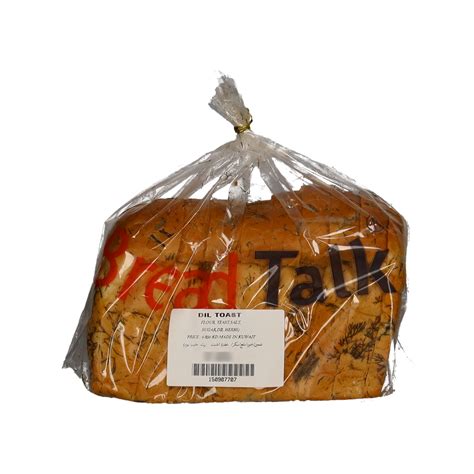 Toast Bread Kuwait At Thomas Castillo Blog