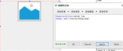 qt 绘制图片自适应窗口大小 qimage qpixmap qlabel qt setpixmap csdn博客