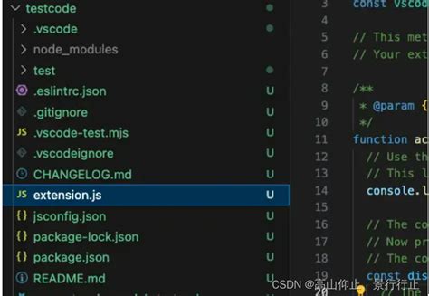 一文教你如何开发vscode插件 vscode开发插件流程 csdn博客