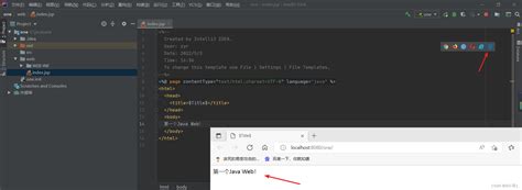 IDEA 版 创建第一个WEB网站教程 idea制作网站 CSDN博客 IDEA 版 创建第一个WEB网站教程 idea制作网站 CSDN博客