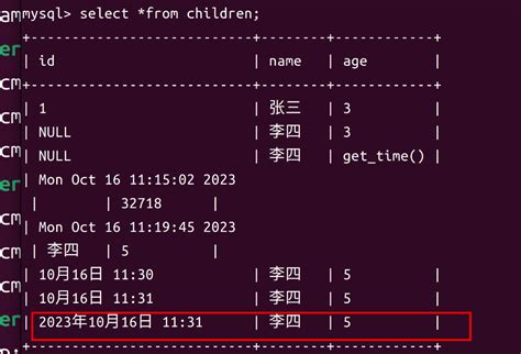 c语言操作mysql：从基础到高级实例 csdn博客